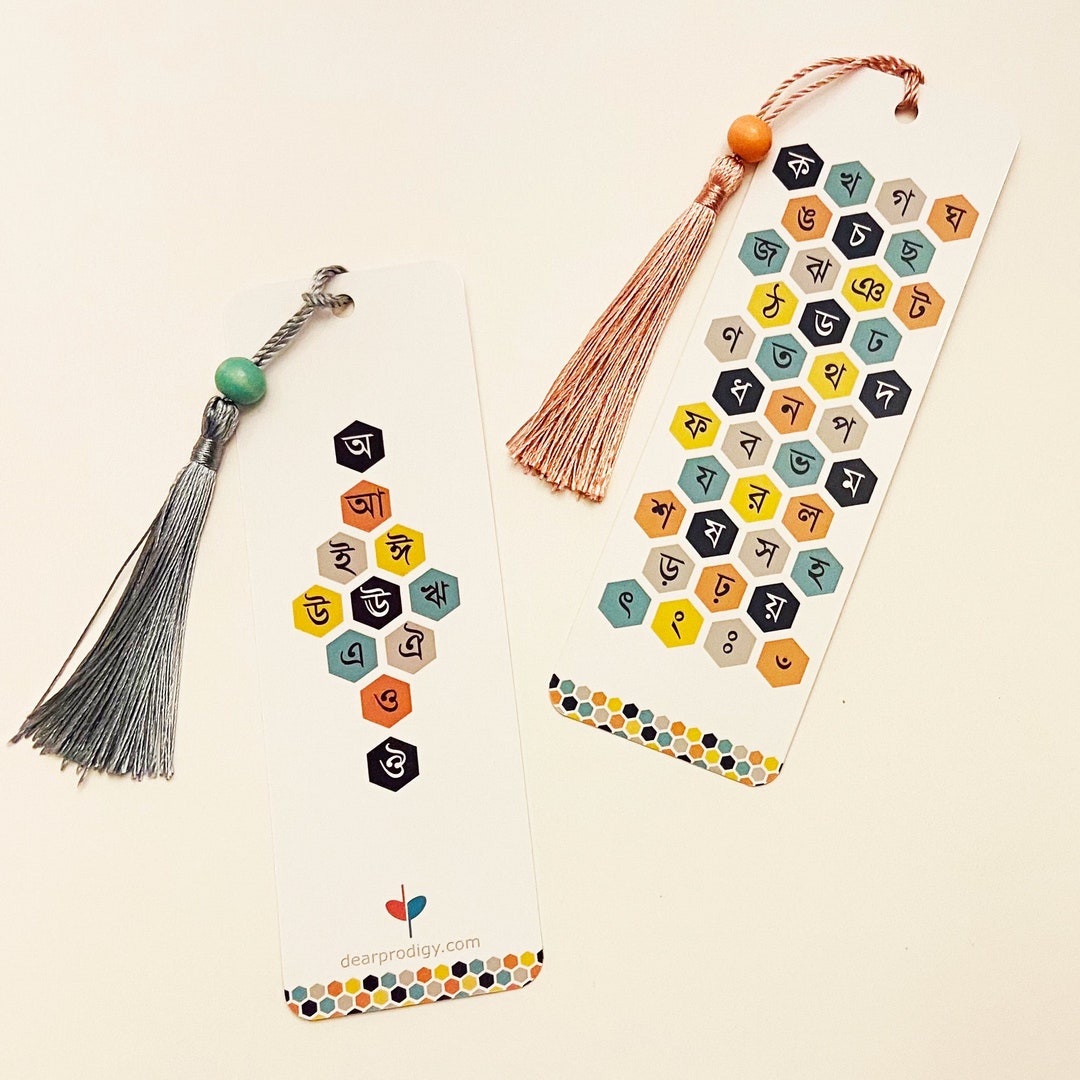 Bengali Alphabet Bookmark | Bengali Art, Decor | Bangla Bornomala ...