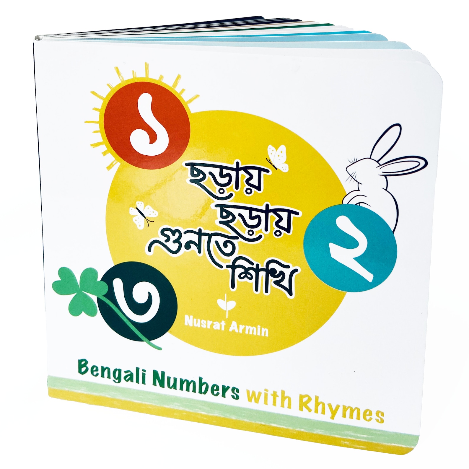 Bengali Alphabet Book for Kids Learning Bangla Language - Etsy