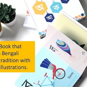 Bengali Alphabet Book for Kids | Learning Bangla Language | Bangla ...