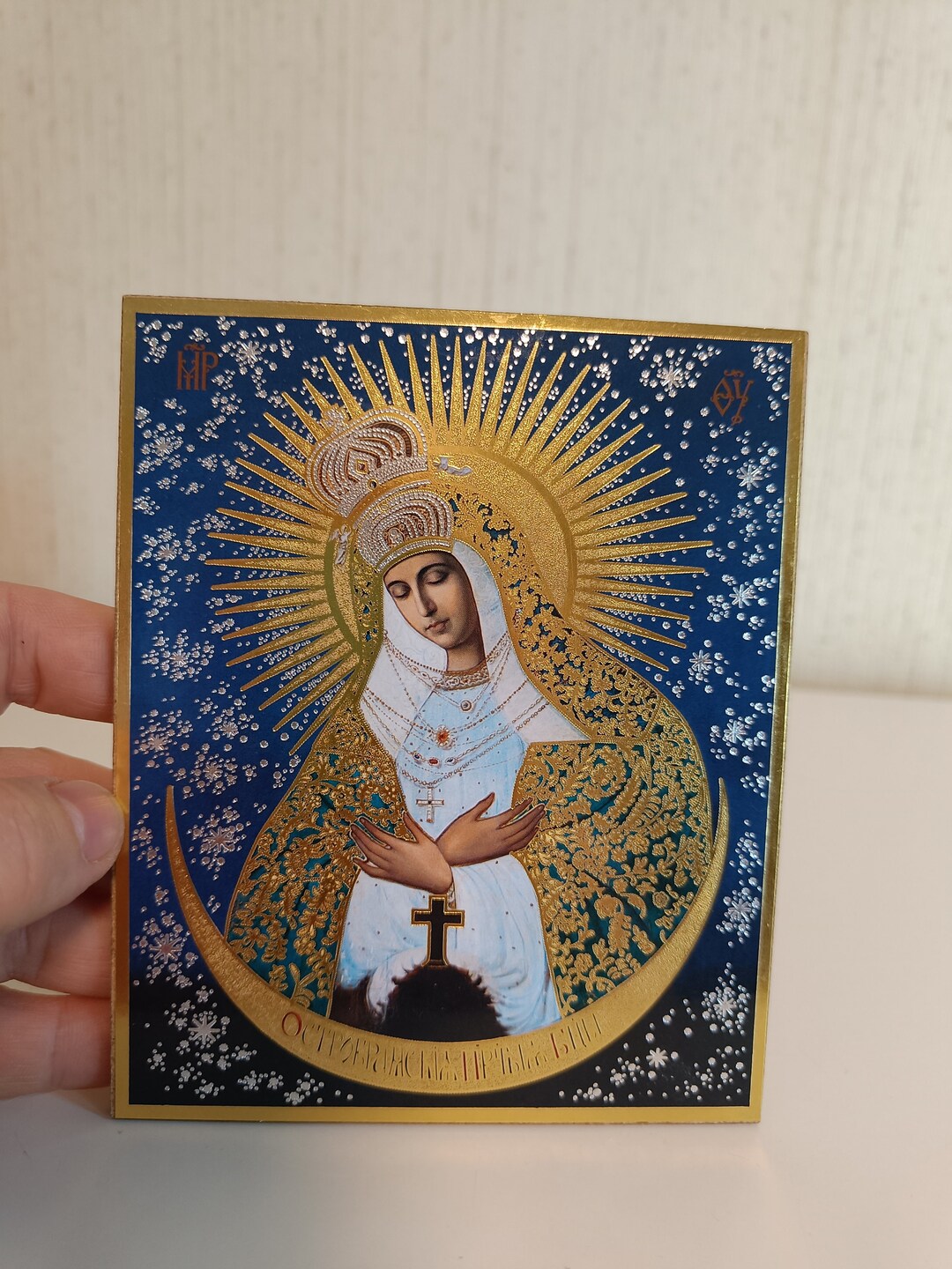 Russian Orthodox Icon Blessed Mary Icon Holly Mary Icon Blessed Mary ...