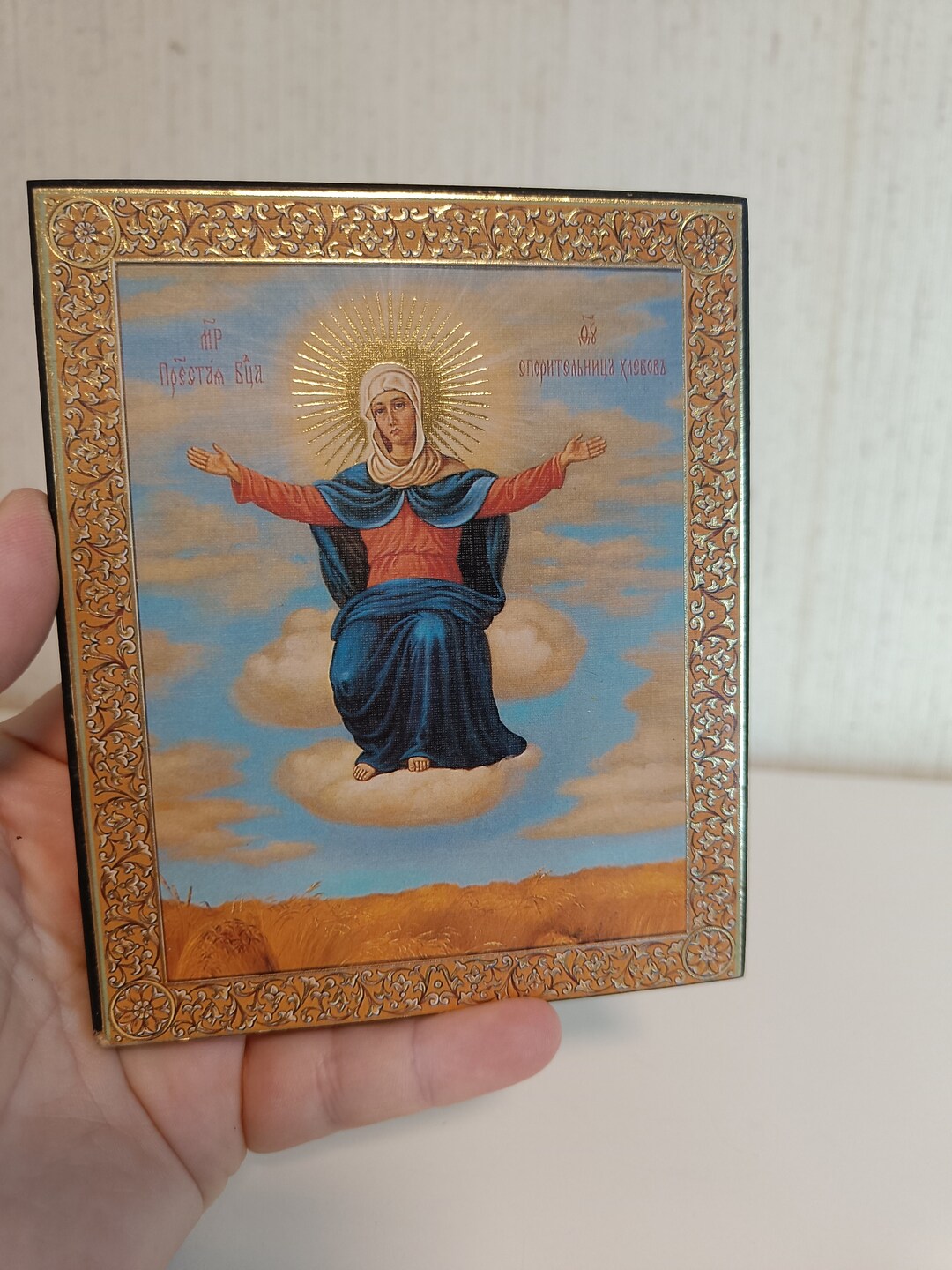 Russian Orthodox Icon - Blessed Mary Icon - Holly Mary Icon - Blessed ...