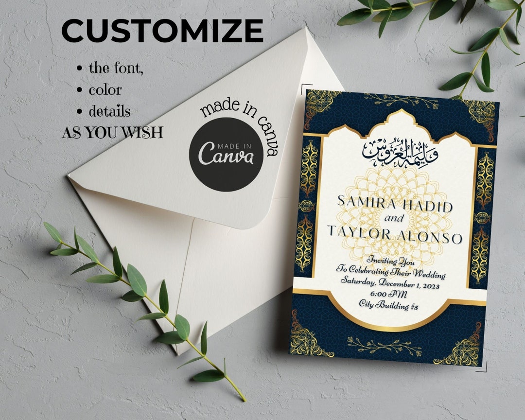 Editable Digital Muslim Arabic Modern Islamic Wedding Invites Template ...