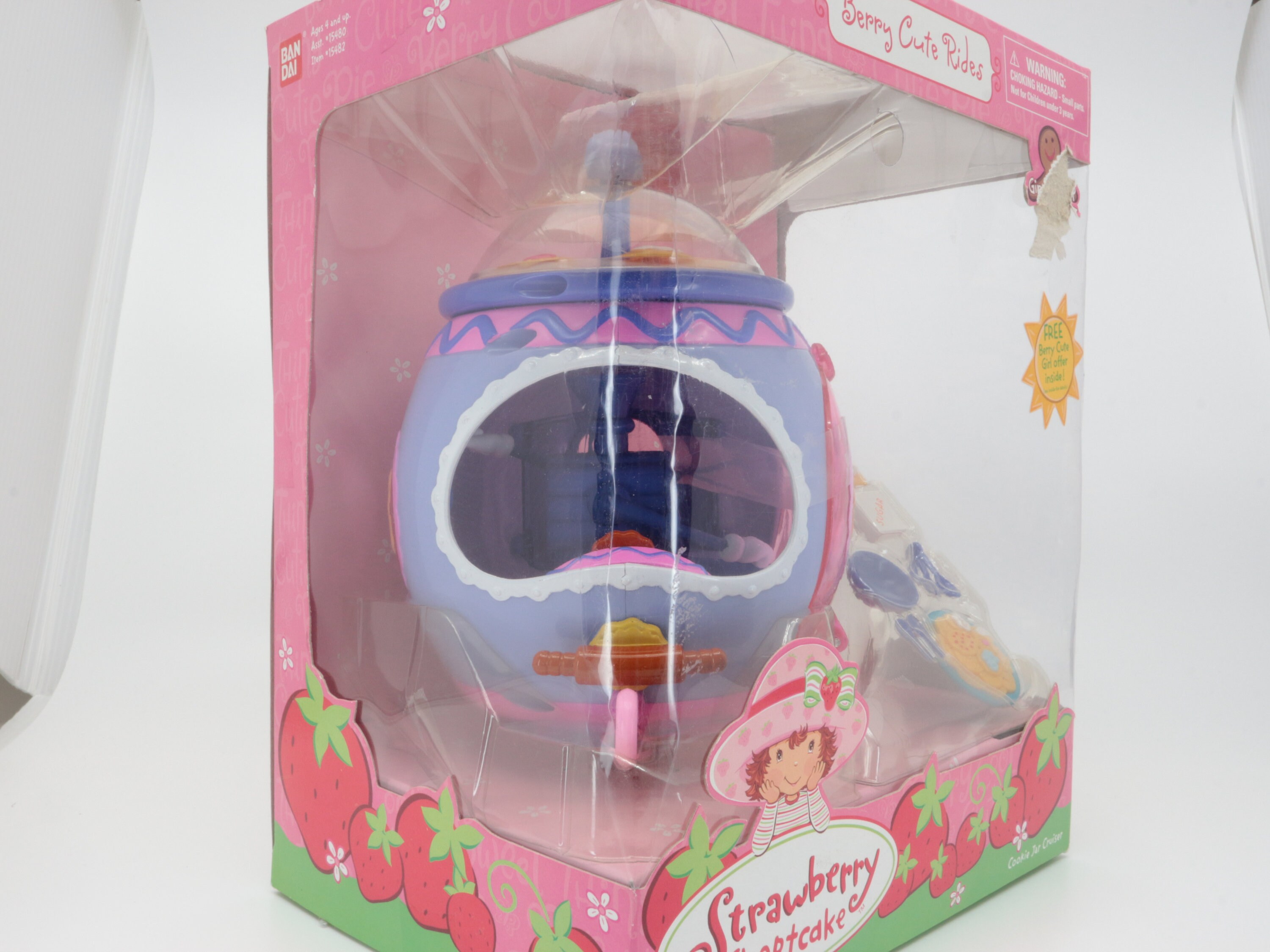 Strawberry Shortcake MIB Berry Cute Rides Cookie Jar Cruiser - Etsy