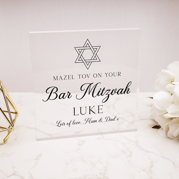 Bat Mitzvah Gift - 60+ Gift Ideas for 2024