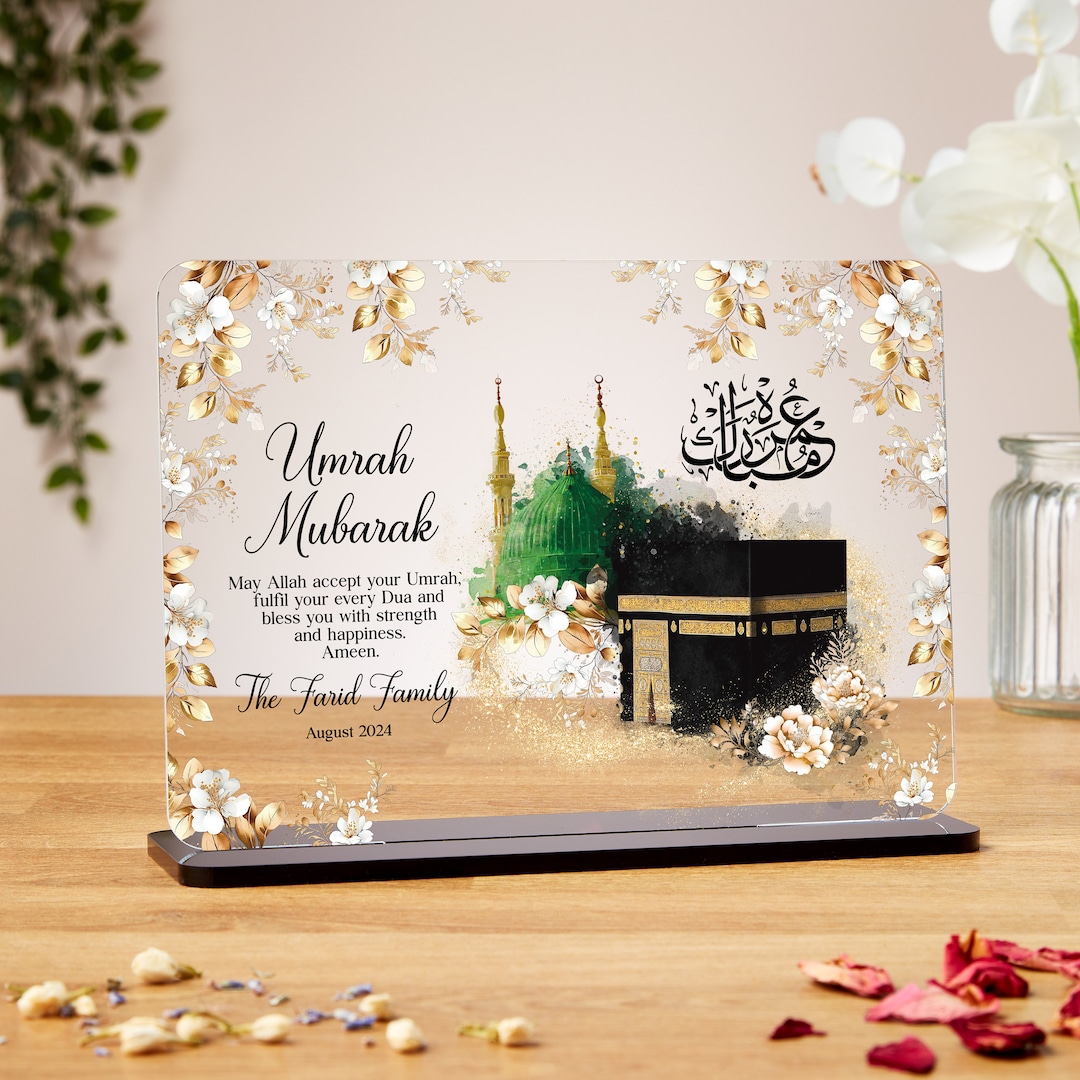 Personalised Umrah Mubarak Gifts, Acrylic Plaque, Islamic Gifts, Hajj ...