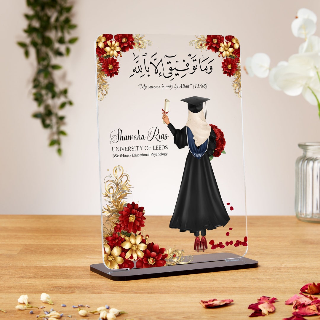 Muslim Graduation Acrylic Plaque, Islamic Graduation Gift, Graduation ...