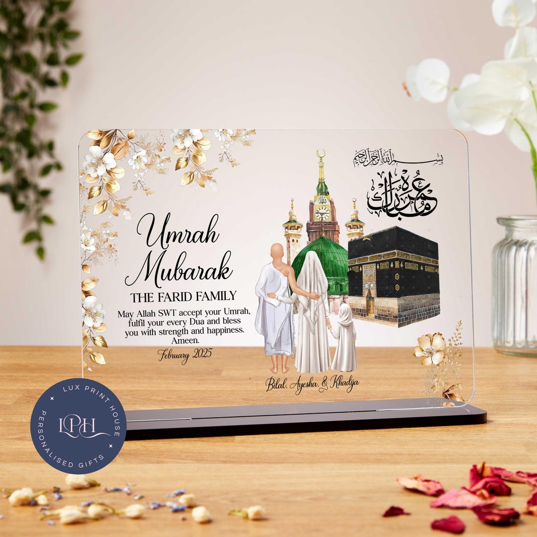 Umrah Mubarak Acrylic Plaque, Personalised Muslim Gift, Hajj Mubarak ...