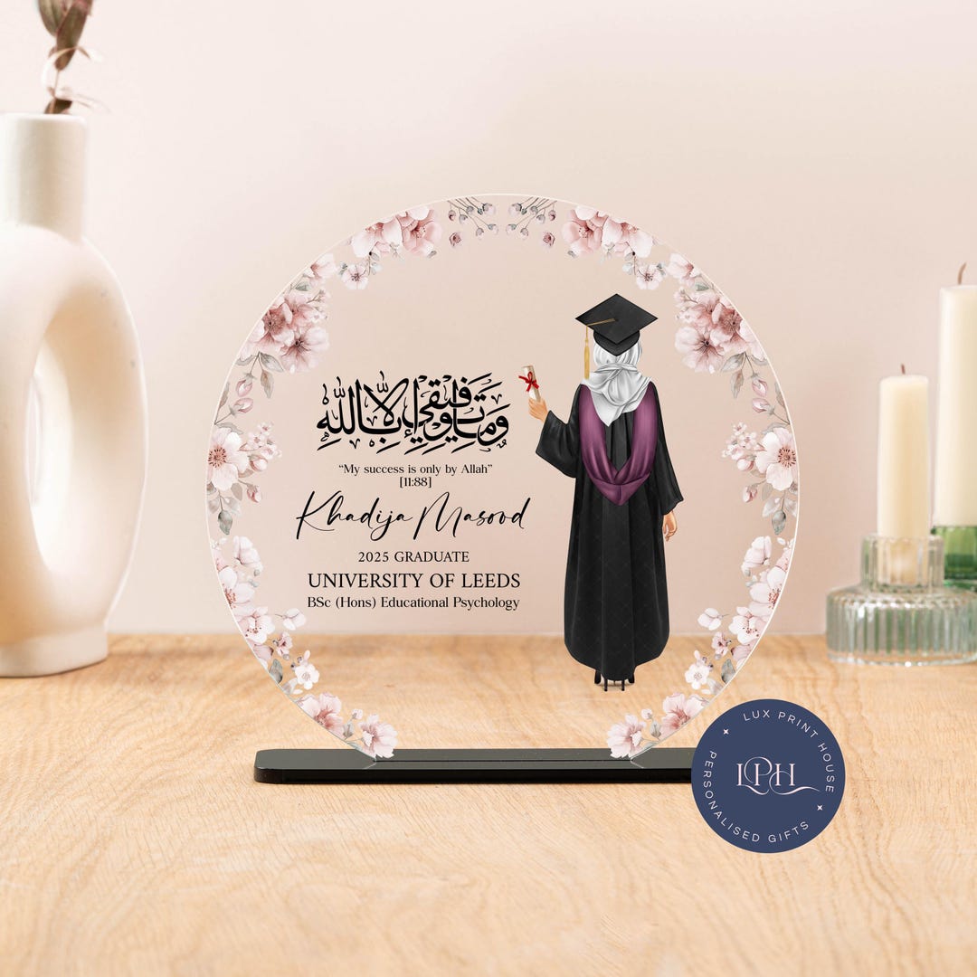 Muslim Graduation Circle Acrylic Plaque, Islamic Graduation Gifts ...