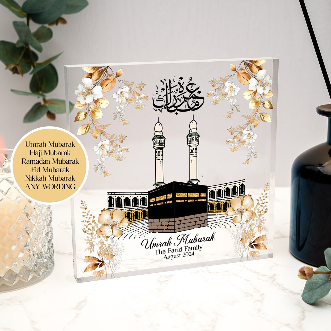 Umrah Mubarak Gifts, Free Standing Acrylic Block, Personalised Islamic ...