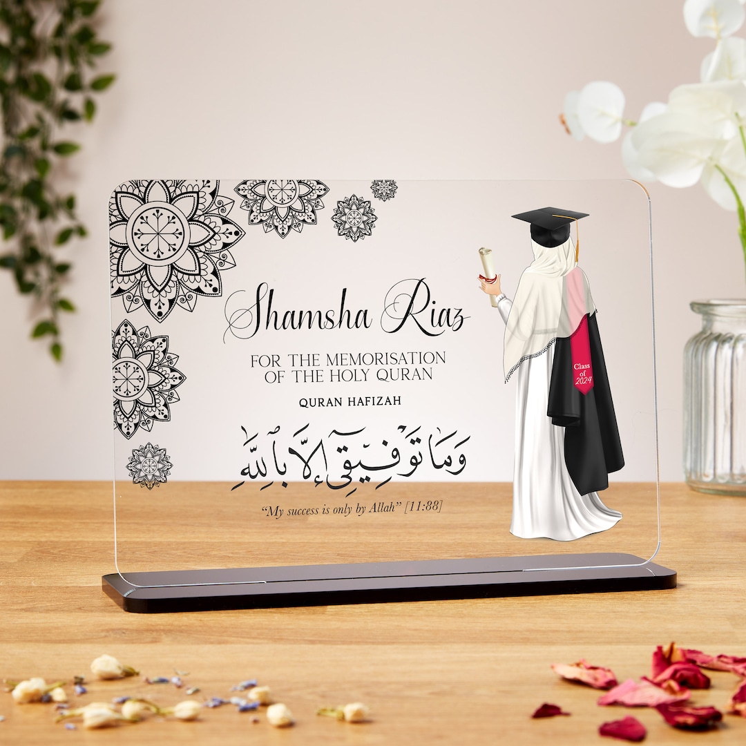 Islamic Graduation Gift, Quran Completion Gifts, Muslim Graduation Gift ...
