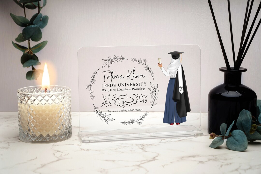 Muslim Graduation Gift Islamic Graduation Gift Graduation - Etsy