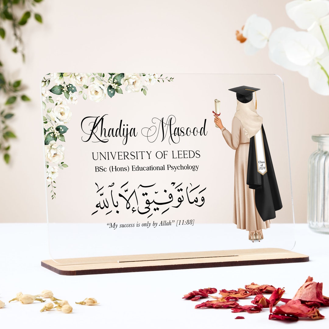 Muslim Graduation Gift, Islamic Graduation Gift, Graduation Gifts for ...