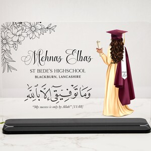 Muslim Graduation Gift Islamic Graduation Gift Graduation - Etsy UK