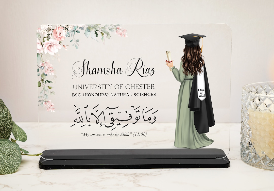 Muslim Graduation Gift Islamic Graduation Gift Graduation - Etsy UK