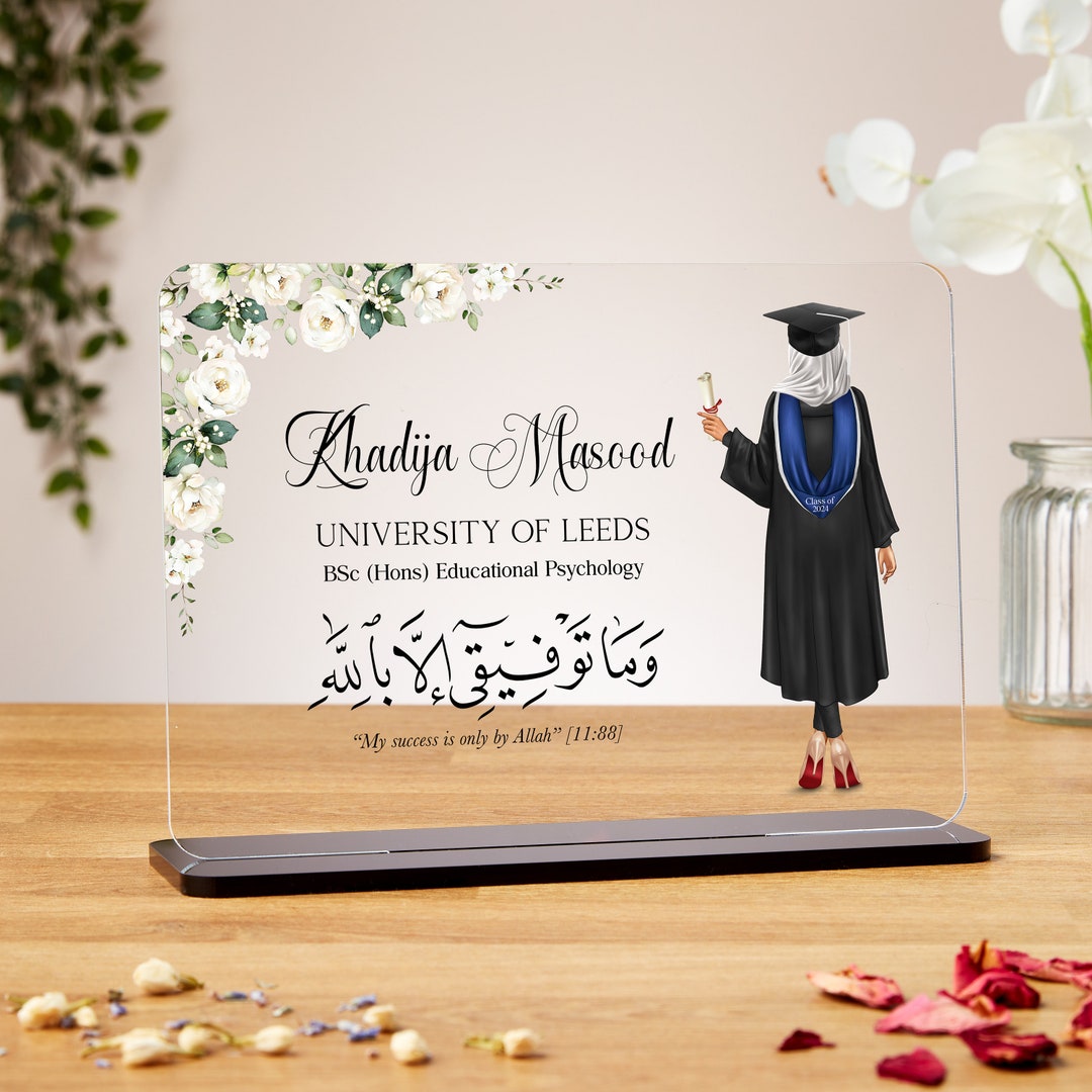 Muslim Graduation Gifts, Islamic Graduation Gift, Graduation Gifts for ...