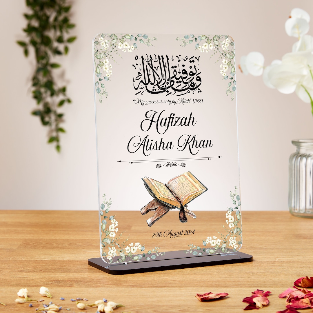 Quran Completion Gifts, Acrylic Plaque, Hafizah Completion, Female Qu ...