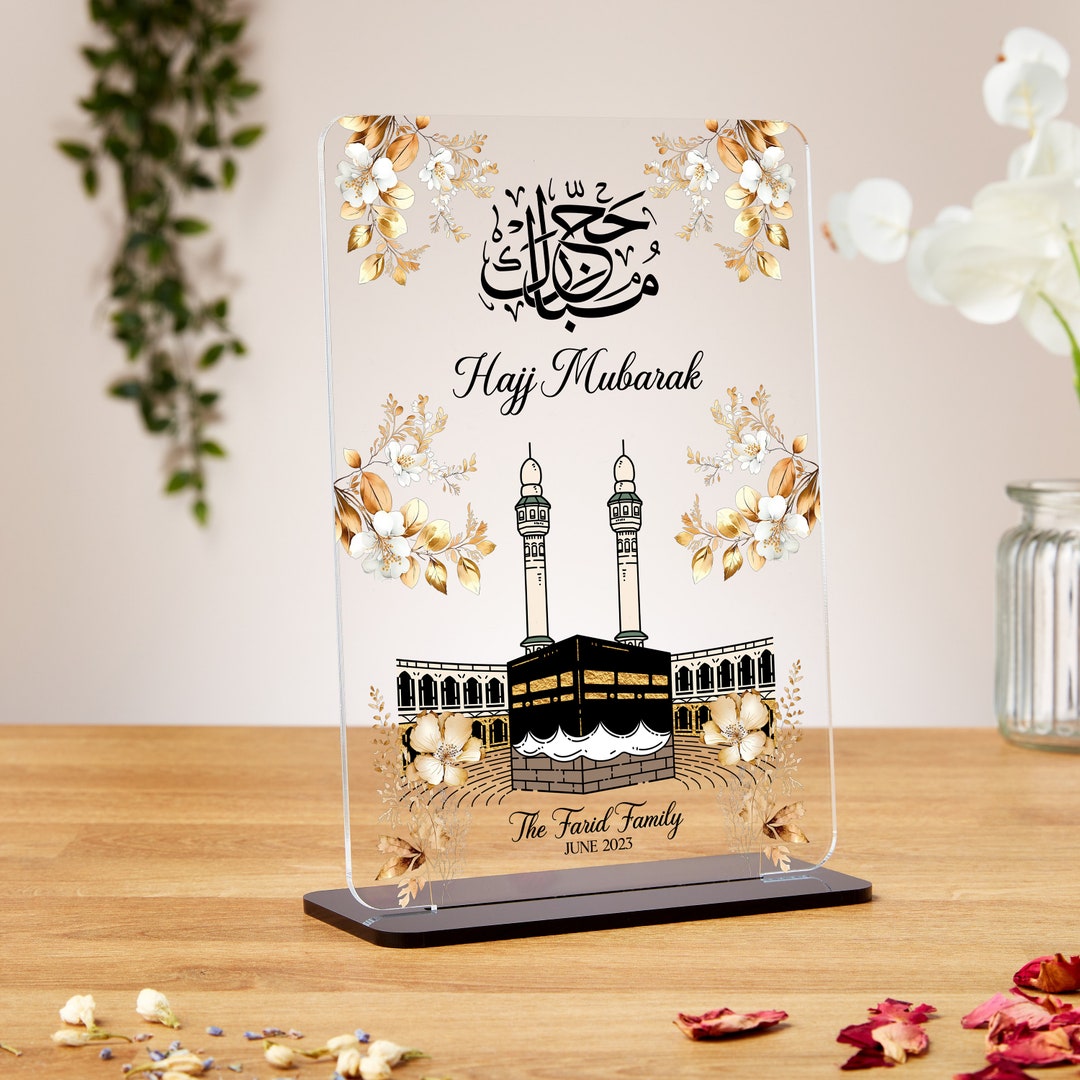 Personalised Hajj Mubarak Gift, Acrylic Plaque, Islamic Gifts, Nikkah ...