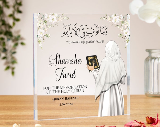 Quran Completion Gift, Acrylic Block, Hafizah Gifts, Hifz Completion ...