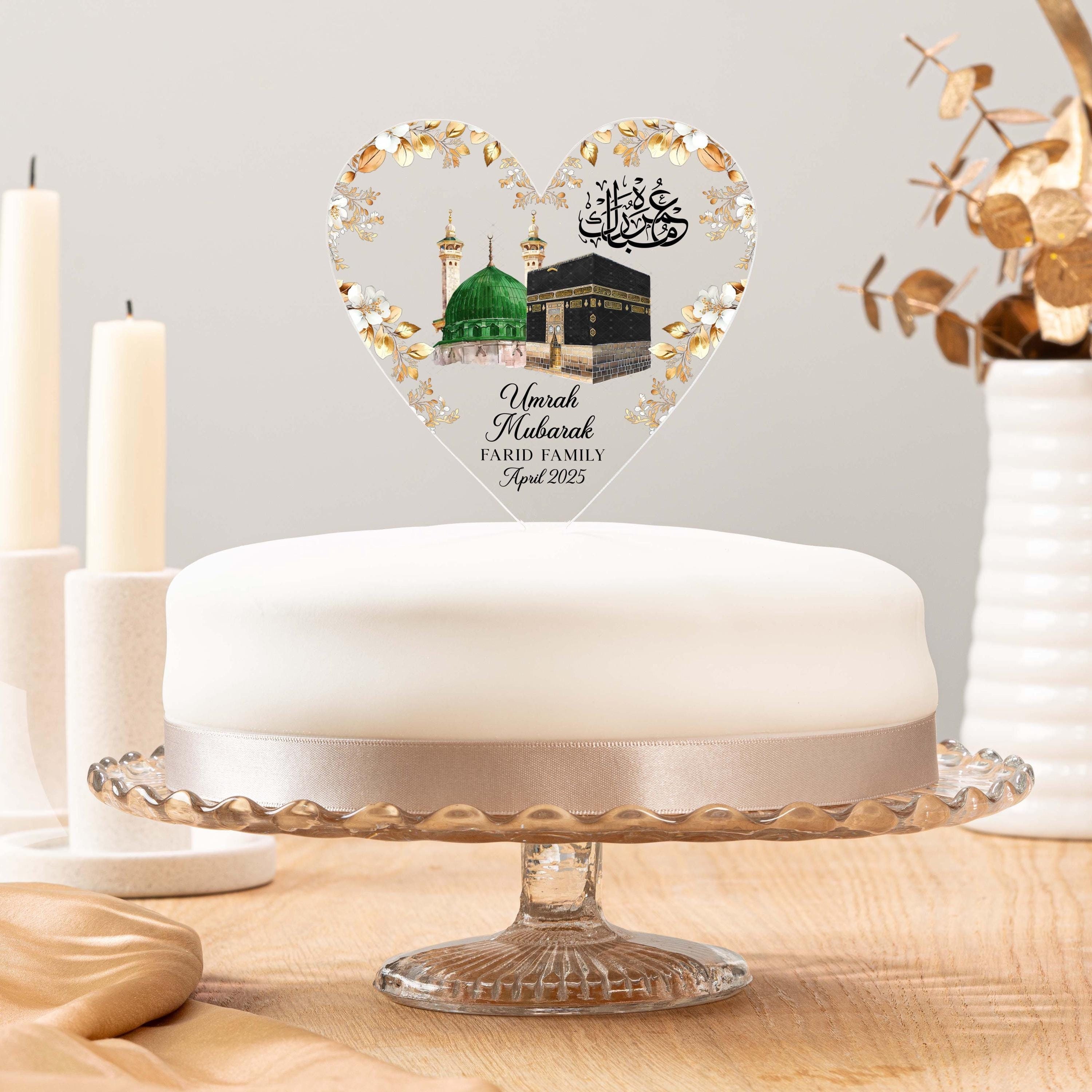 Umrah Cake Topper, Personalised Acrylic Umrah Decor, Islamic Decoration ...