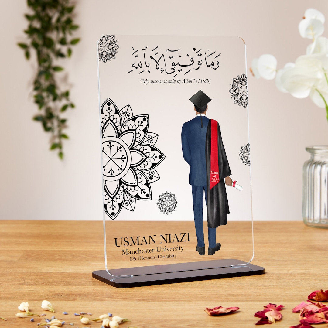 Muslim Graduation Gift, Male Graduation Gift, Graduation Gift for Him ...