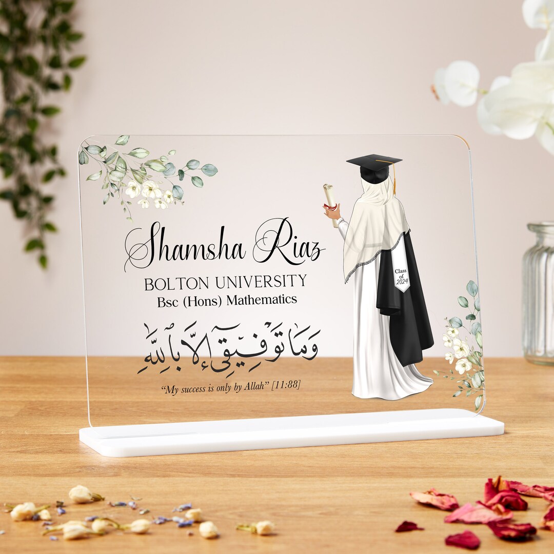 Muslim Graduation Gift, Islamic Graduation Gift, Graduation Gifts for ...