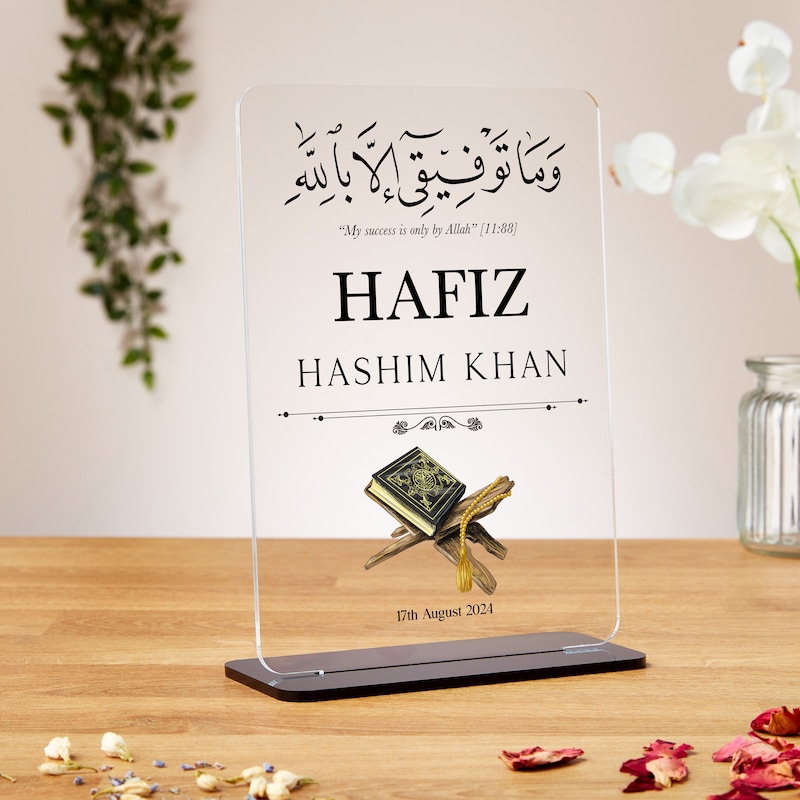 Hafiz - Etsy