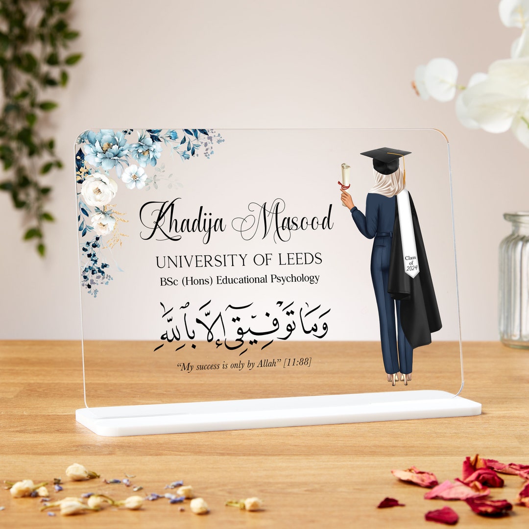 Muslim Graduation Gift, Islamic Graduation Gift, Graduation Gifts for ...