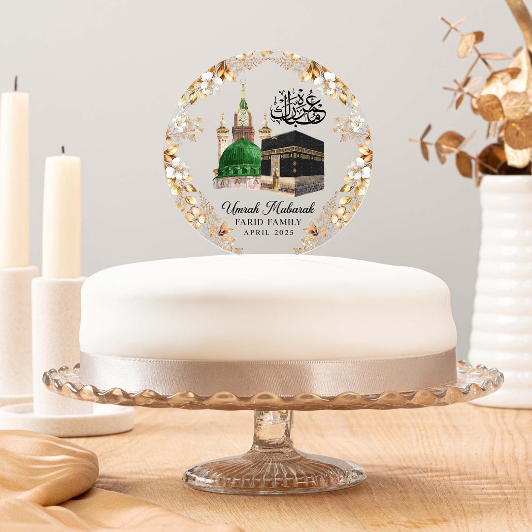 Umrah Cake Topper, Personalised Acrylic Umrah Decor, Islamic Decoration ...