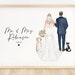 Personalised Wedding Print With Pets Bride and Groom Print - Etsy