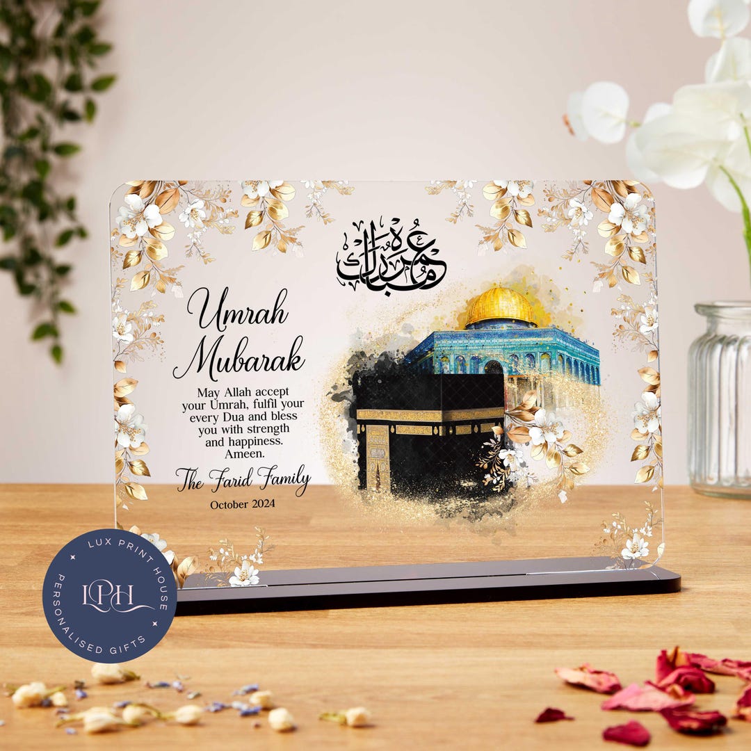 Umrah Mubarak Gifts, Personalised Islamic Acrylic Plaque, Hajj Mubarak ...