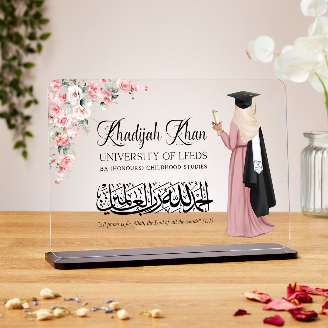 Muslim Graduation Gift, Islamic Graduation Gift, Graduation Gifts for ...