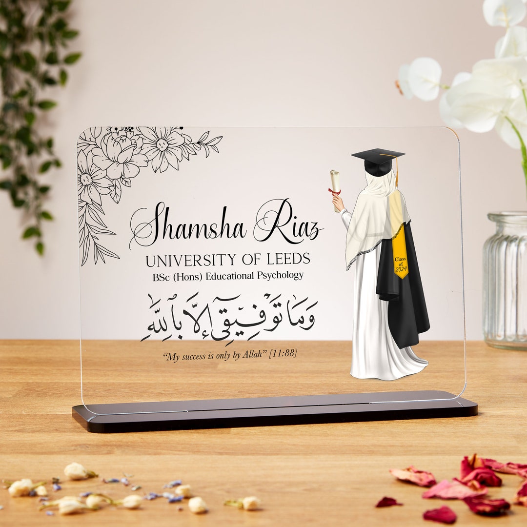 Muslim Graduation Gift, Islamic Graduation Gift, Graduation Gifts for ...