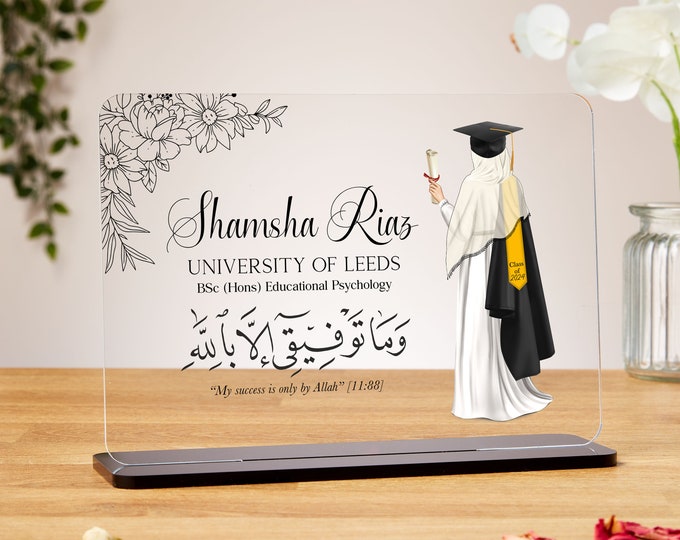 Muslim Graduation Gift, Islamic Graduation Gift, Graduation Gifts for ...