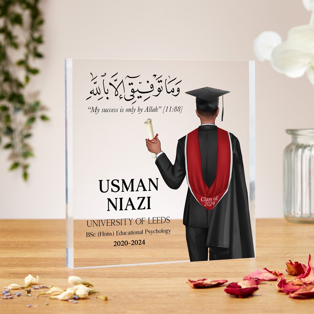 Muslim Graduation Gifts Islamic Graduation Gift Graduation - Etsy