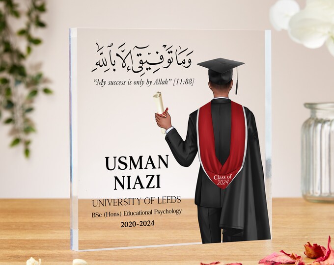 Muslim Graduation Gifts, Islamic Graduation Gift, Graduation Gifts for ...
