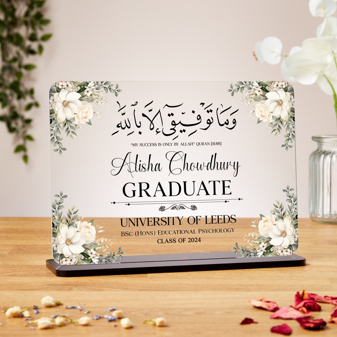Muslim Graduation Gift, Islamic Graduation Acrylic Plaque, Graduation ...