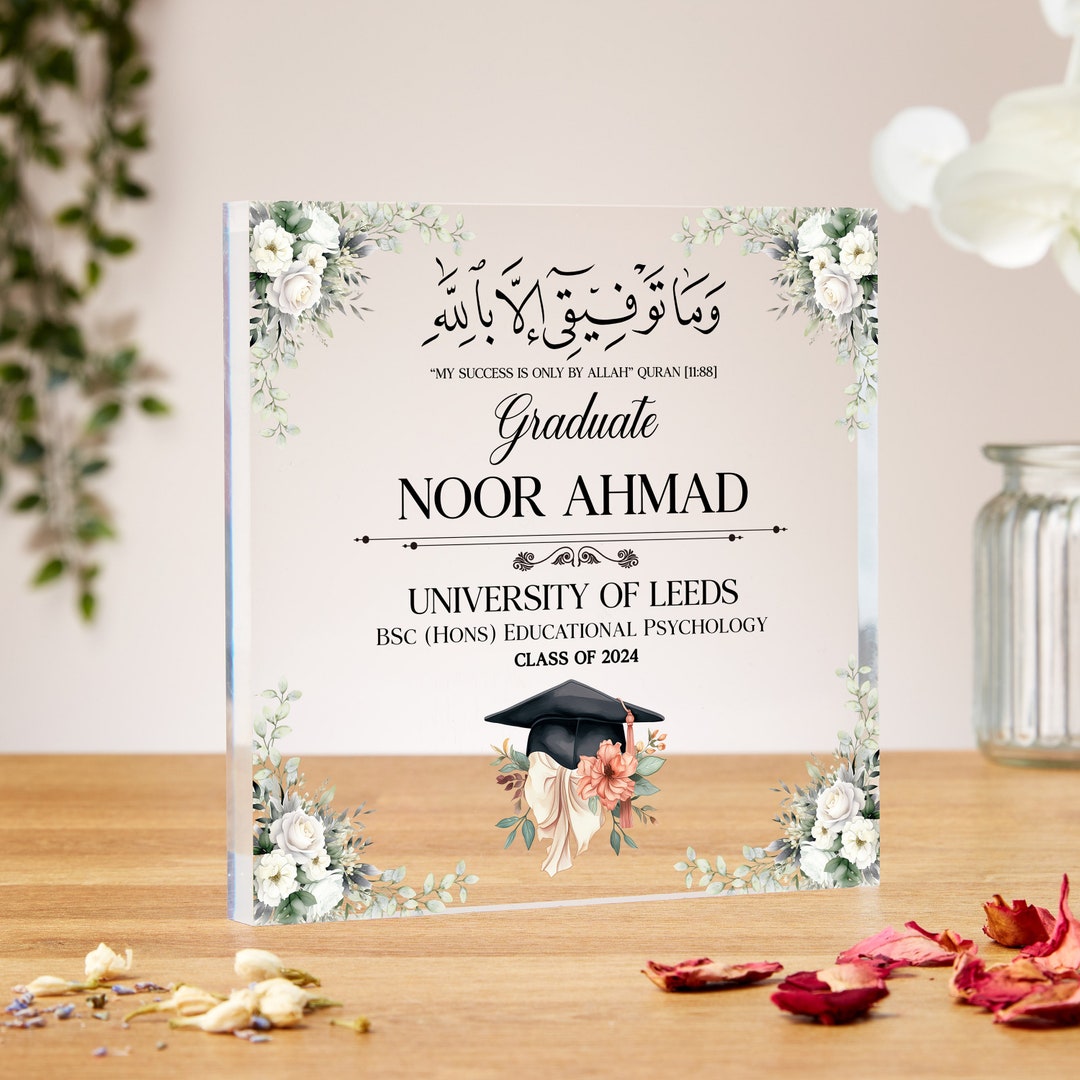 Muslim Graduation Gifts, Islamic Graduation Gift, Personalised ...