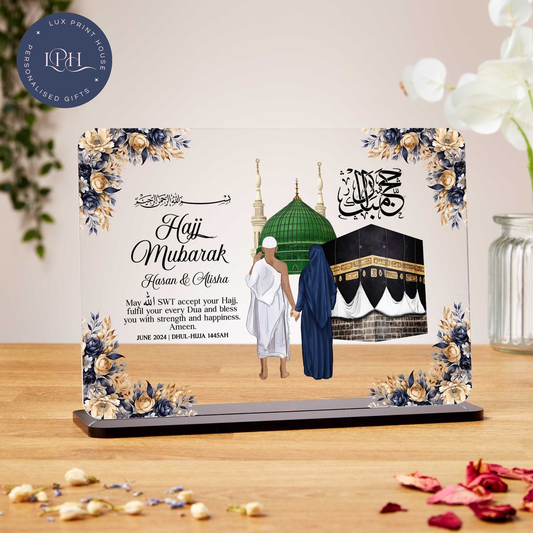 Hajj Mubarak Acrylic Plaque, Personalised Hajj Gift for Couples, Custom ...