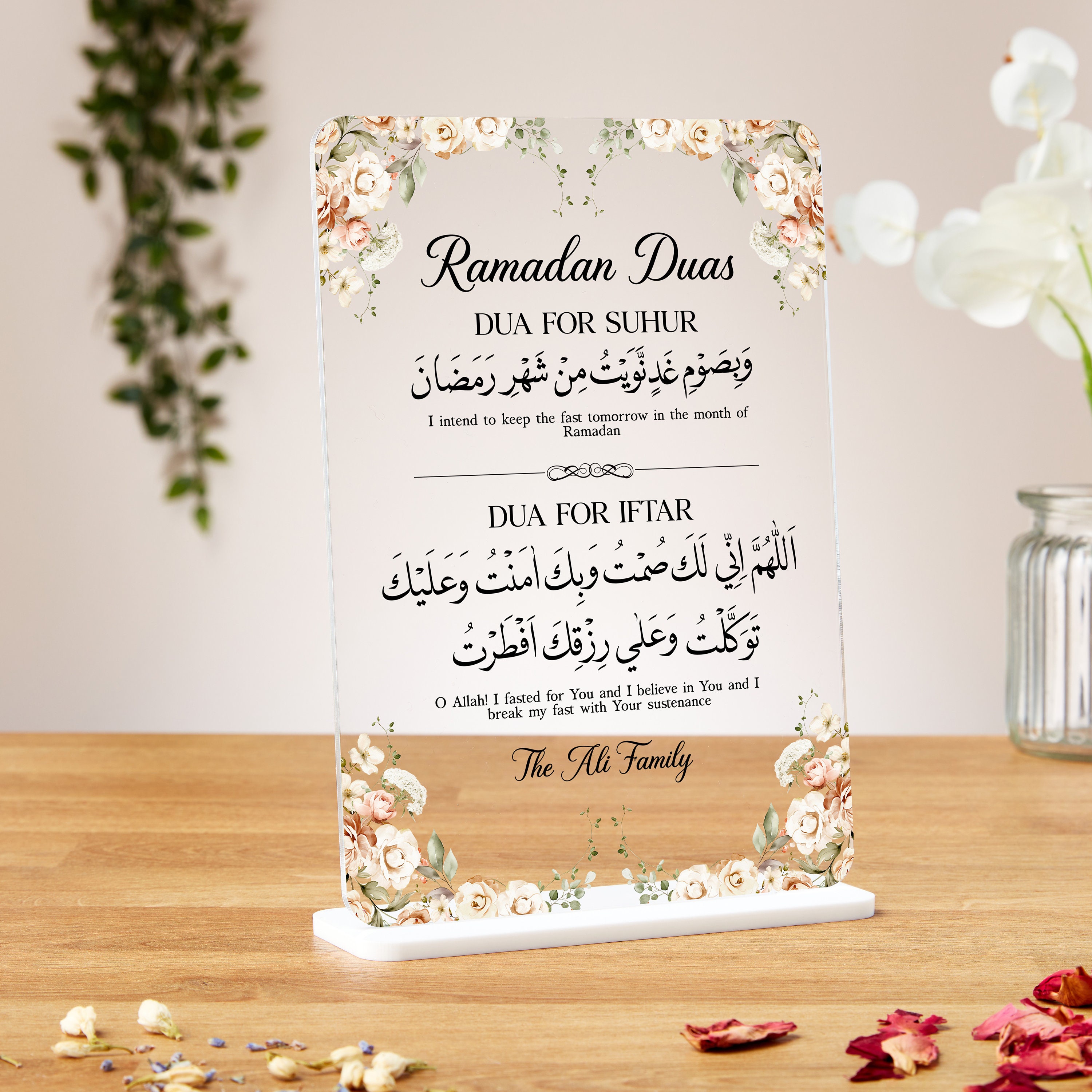 Ramadan Islamic Gift, Dua for Suhoor and Iftar, Clear Acrylic Plaque ...