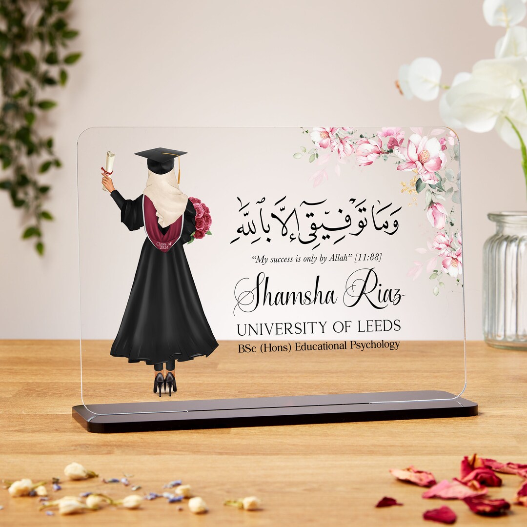 Muslim Graduation Acrylic Plaque, Islamic Graduation Gift, Graduation ...