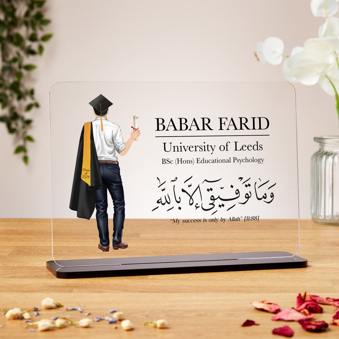 Muslim Graduation Gift, Male Graduation Gift, Graduation Gift for Him ...