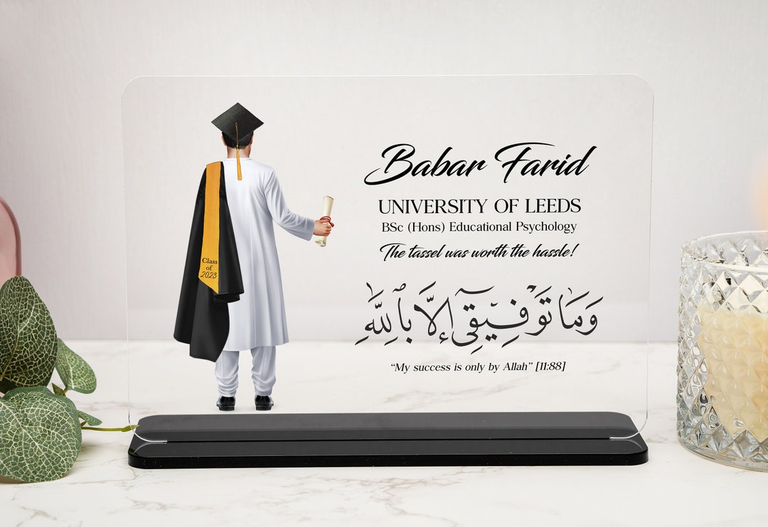 Male Graduation Gift Muslim Graduation Gift High School - Etsy