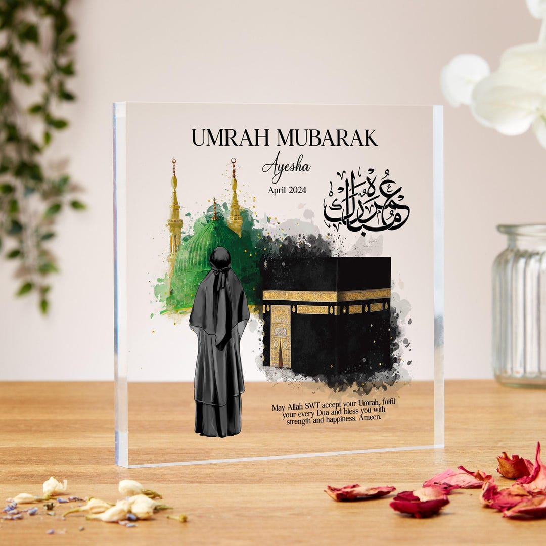 Umrah Mubarak Gifts for Girls, Acrylic Block, Personalised Islamic ...