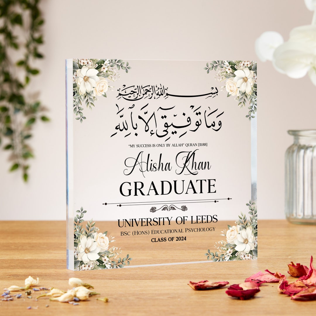 Muslim Graduation Gifts, Islamic Graduation Gift, Personalised ...