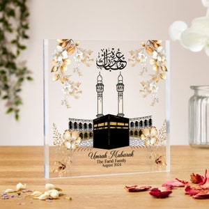 Umrah Mubarak Gift, Free Standing Acrylic Block, Personalised Islamic ...