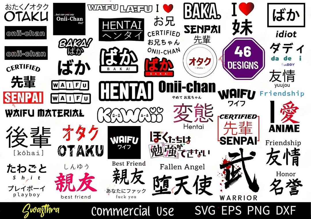 46 Anime Text SVG Bundle, Anime Meme Svg, Anime Symbol, Anime Logo ...