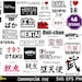 46 Anime Text SVG Bundle, Anime Meme Svg, Anime Symbol, Anime Logo ...