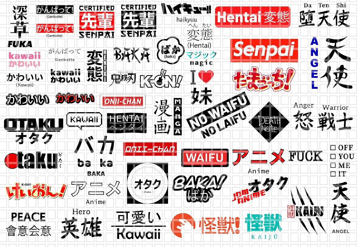 Anime SVG Bundle, Anime Svg, Anime Symbol, Anime Logo, Anime Mark ...