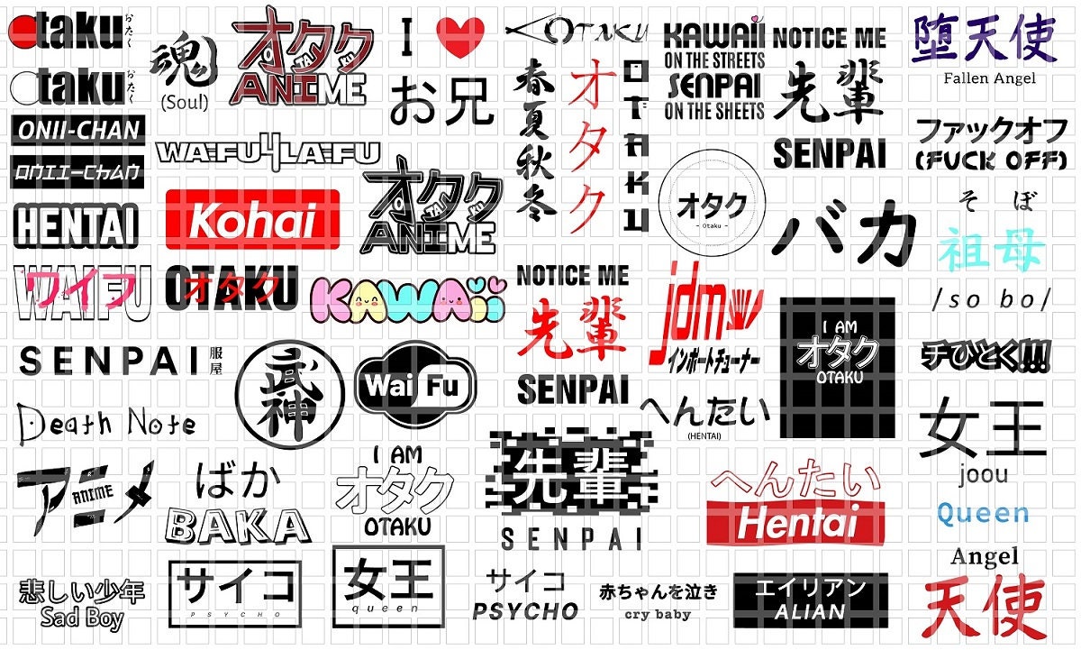 46 Anime SVG Bundle, Anime Svg, Anime Symbol, Anime Logo, Anime Mark ...