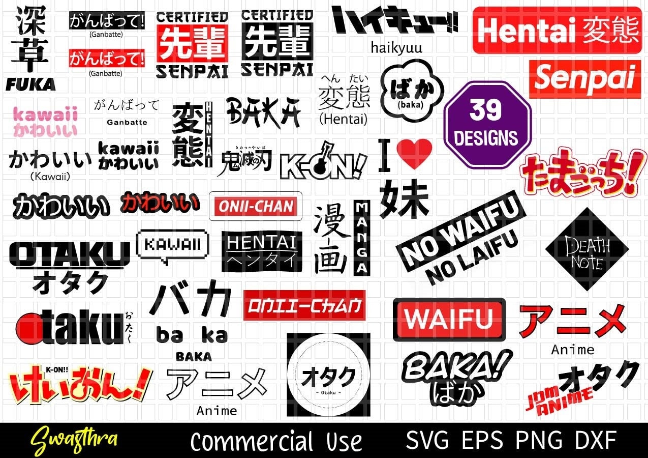 Anime SVG Bundle, Anime Svg, Anime Symbol, Anime Logo, Anime Mark ...